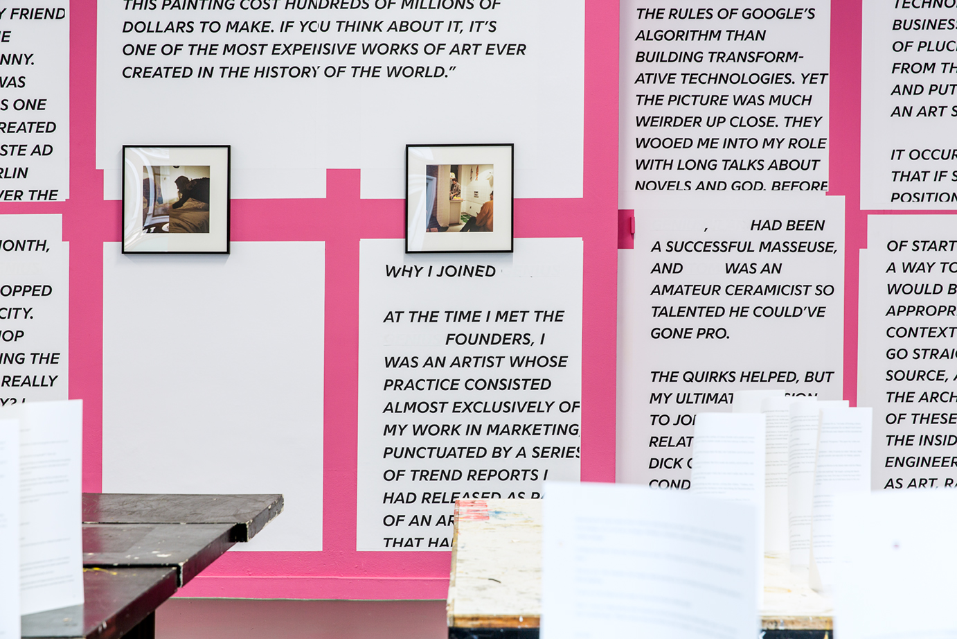 The Long Troll: An evening with Emily Segal - Events - Program - FKA ...